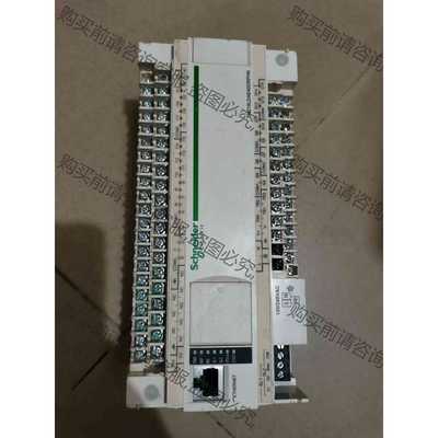 功能正常议价 施耐dePLC TM218LDAE40DRPHN