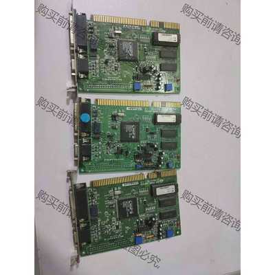 功能正常议价 韩国JIN YOUNG CONTECH JY-SVLCD-