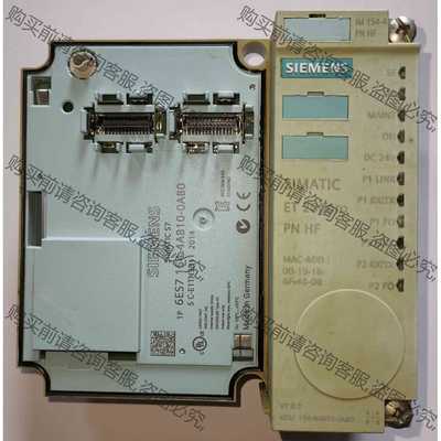 功能正常议价 6ES7154-4AB10-0AB0西门ziSIEMENS E