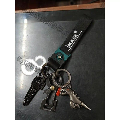 美国索格钥匙小刀+钥匙扣小挂件，实物拍摄成色如图，一组闲置转