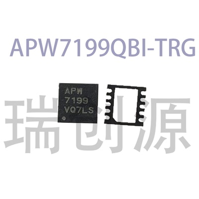APW7199QBI-TRGAPW7199