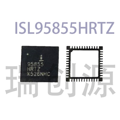 ISL95855HISL95855HRTZQFN