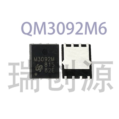 QM3092M6QM3098M6DFN