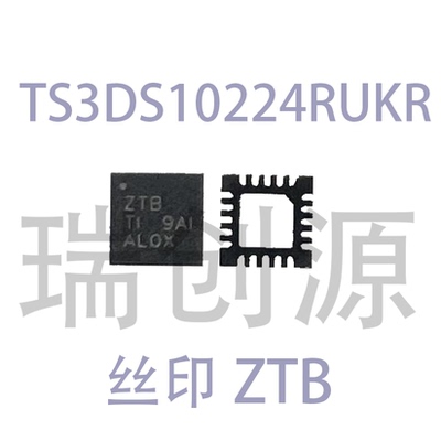 TS3DS10224RUKR丝印ZTB