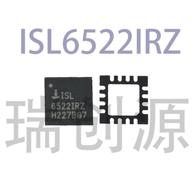 ISL6522IRZISL6522CBZISL6522