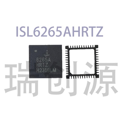 ISL6265AHRTZISL6265CHRTZ