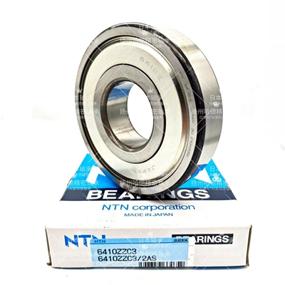 日本进口NTN轴承 6205 Z ZZC3 LU LLUC3 LB LLBC3 RS DU 25*52*15