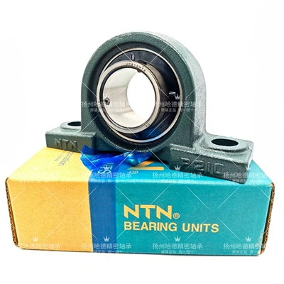 日本NTN耐高温外球面轴承 UCP203HT2D1 UC203HT2 P203 UCP203