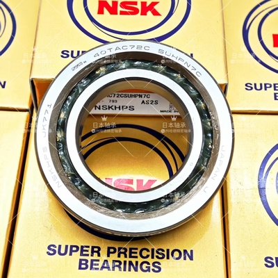 原装日本进口NSK主轴轴承35TAC72CDDGSUHPN7C 35TAC72CSUHPN7C