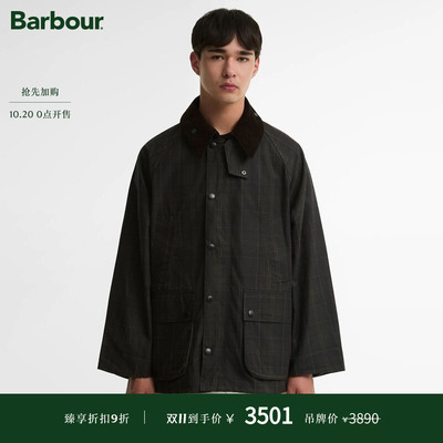 【秋冬新品】Barbour Tartan OS Bedale男士宽松油蜡夹克外套