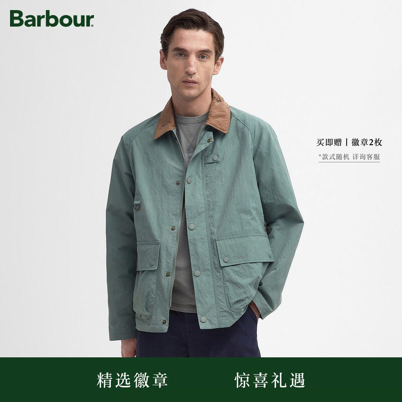 Barbour Utility Summer Spey男女同款无蜡夹克