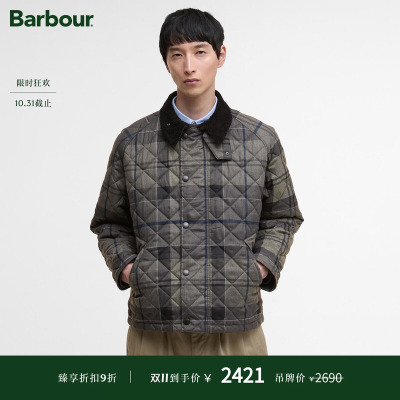 Barbour男女同款绗缝夹克