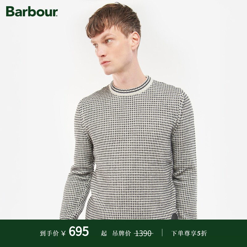 Barbour Admiral Birdseye男士针织卫衣