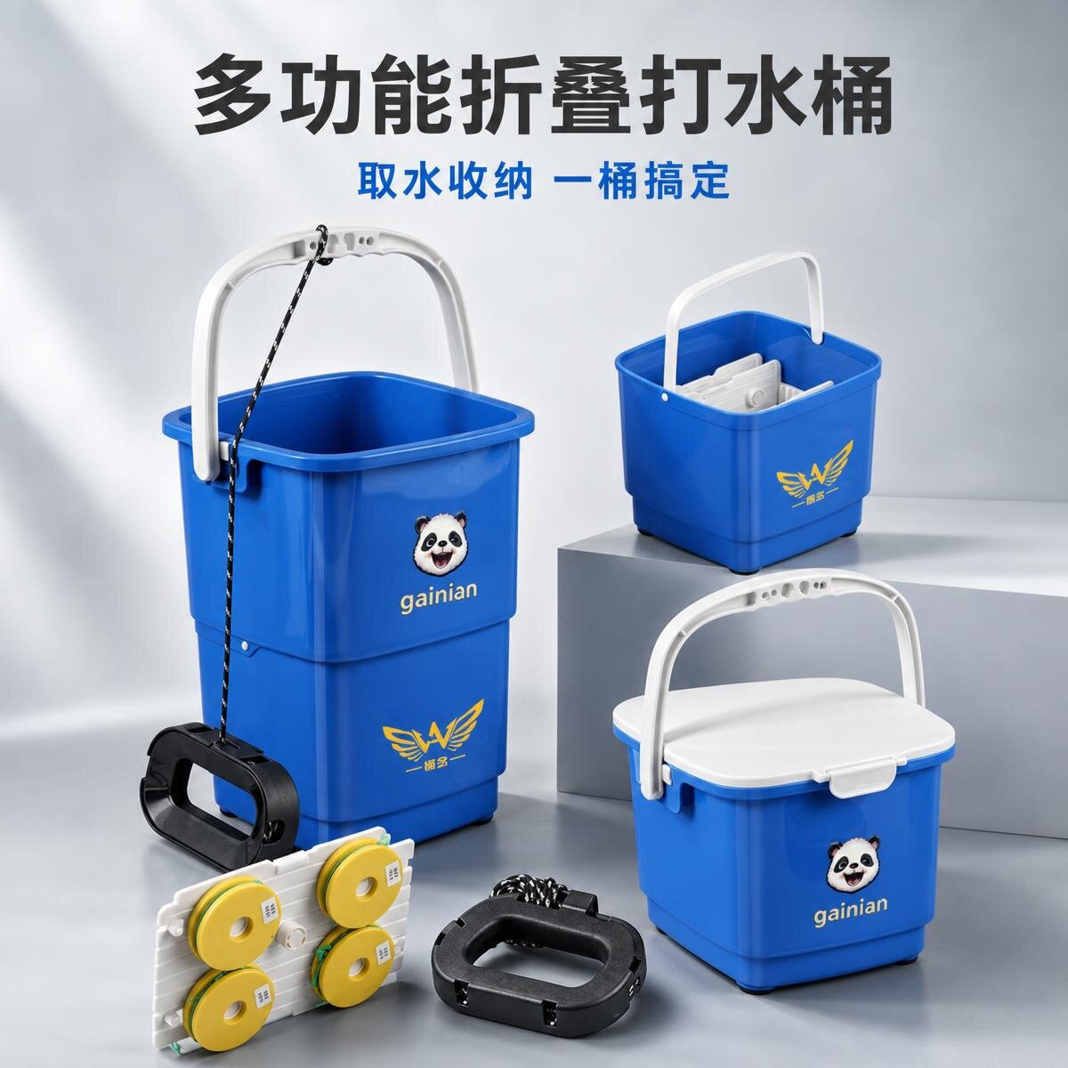 钓鱼拖把桶折叠水桶打水桶提水桶水桶钓鱼桶水桶钓鱼桶水桶钓鱼桶