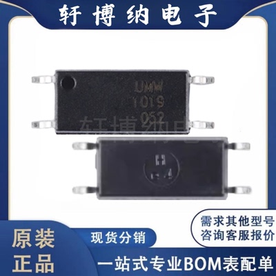 EL1019光电耦合器