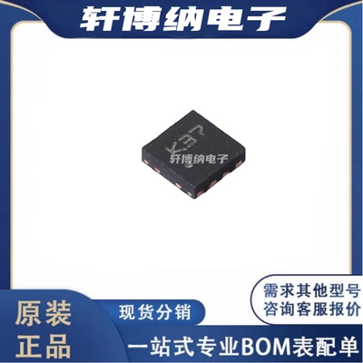 TSU112IQ2T运算放大器