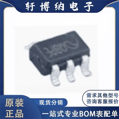 原装现货询价丝印98PE全新控制器