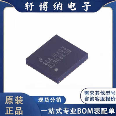 DP83848KSQ/NOPB以太网收发器