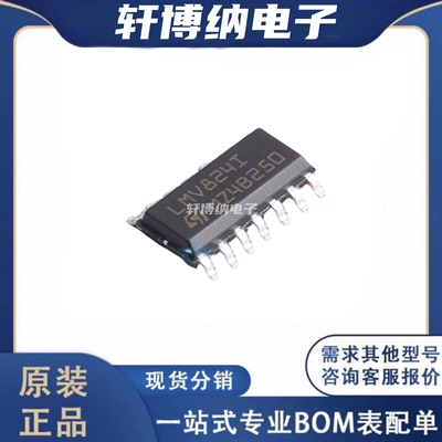 LMV824IDT运算放大器