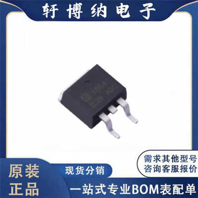 封装现货询价2L线性稳压器芯片