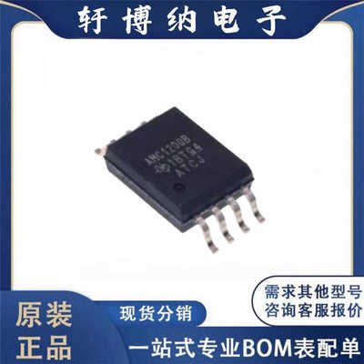 AMC1200BDWVR封装隔离式放大器