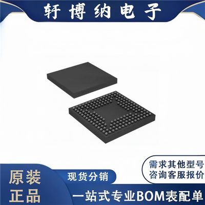 全新原装 电子元器件K4RAH165VP-BCWM集成电路 封装FBGA-106 芯片