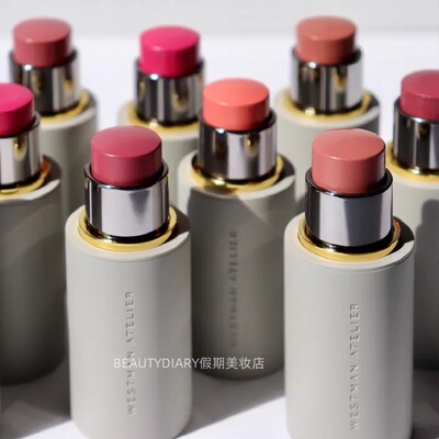 保税仓Westman Atelier Baby Cheeks Blush多用腮红棒腮红膏6g