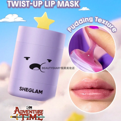 现货Sheglam探险活宝Adventure Time联名葡萄有色唇膜