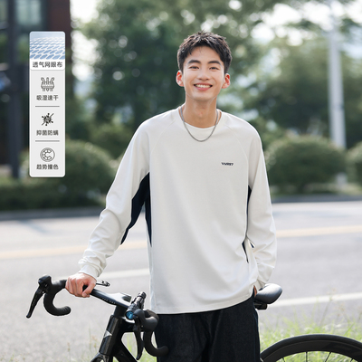 VR97泽西风撞色运动T恤