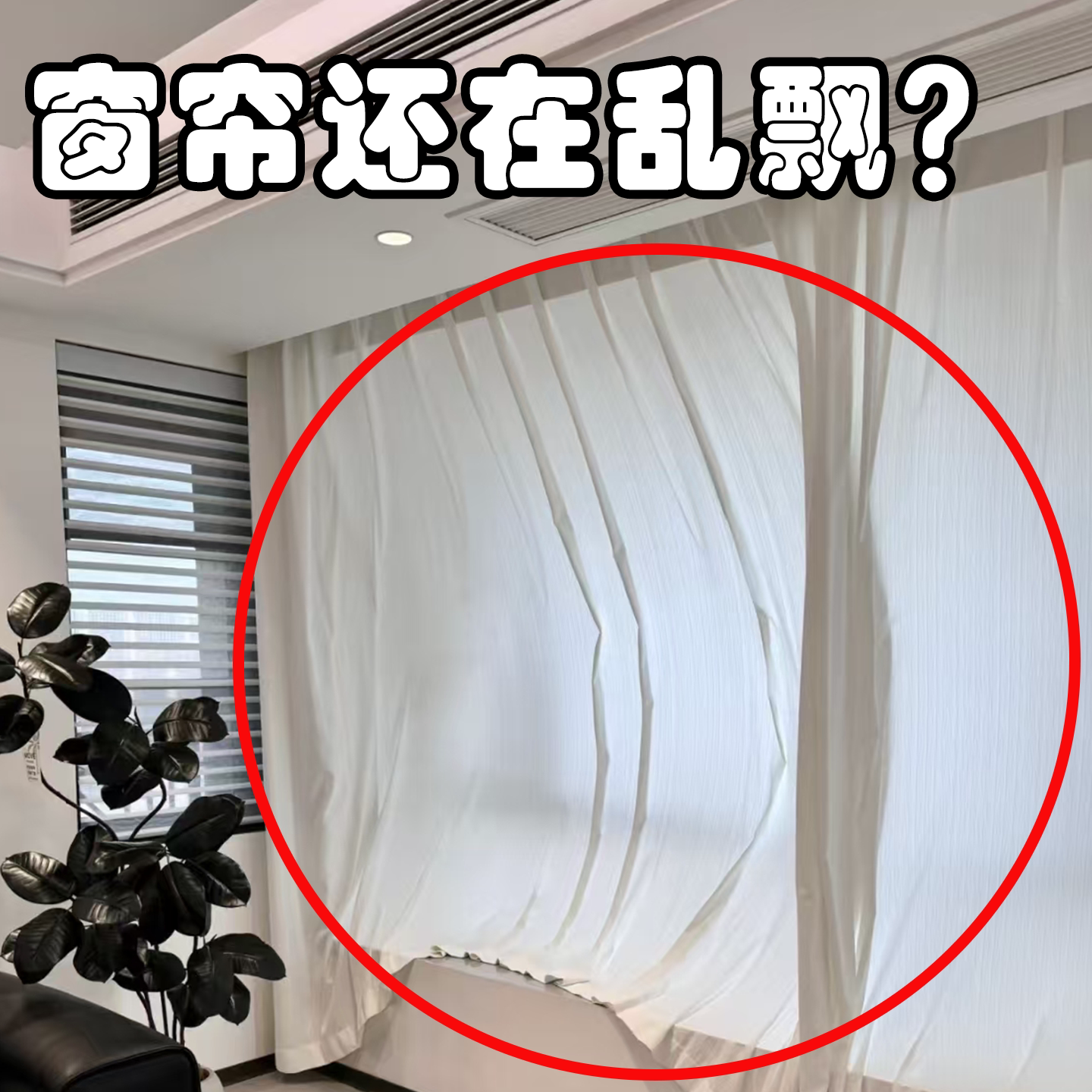 窗帘钩挂钩固定墙勾蚊帐专用收拢神器自由调节加长夹文化创意餐具