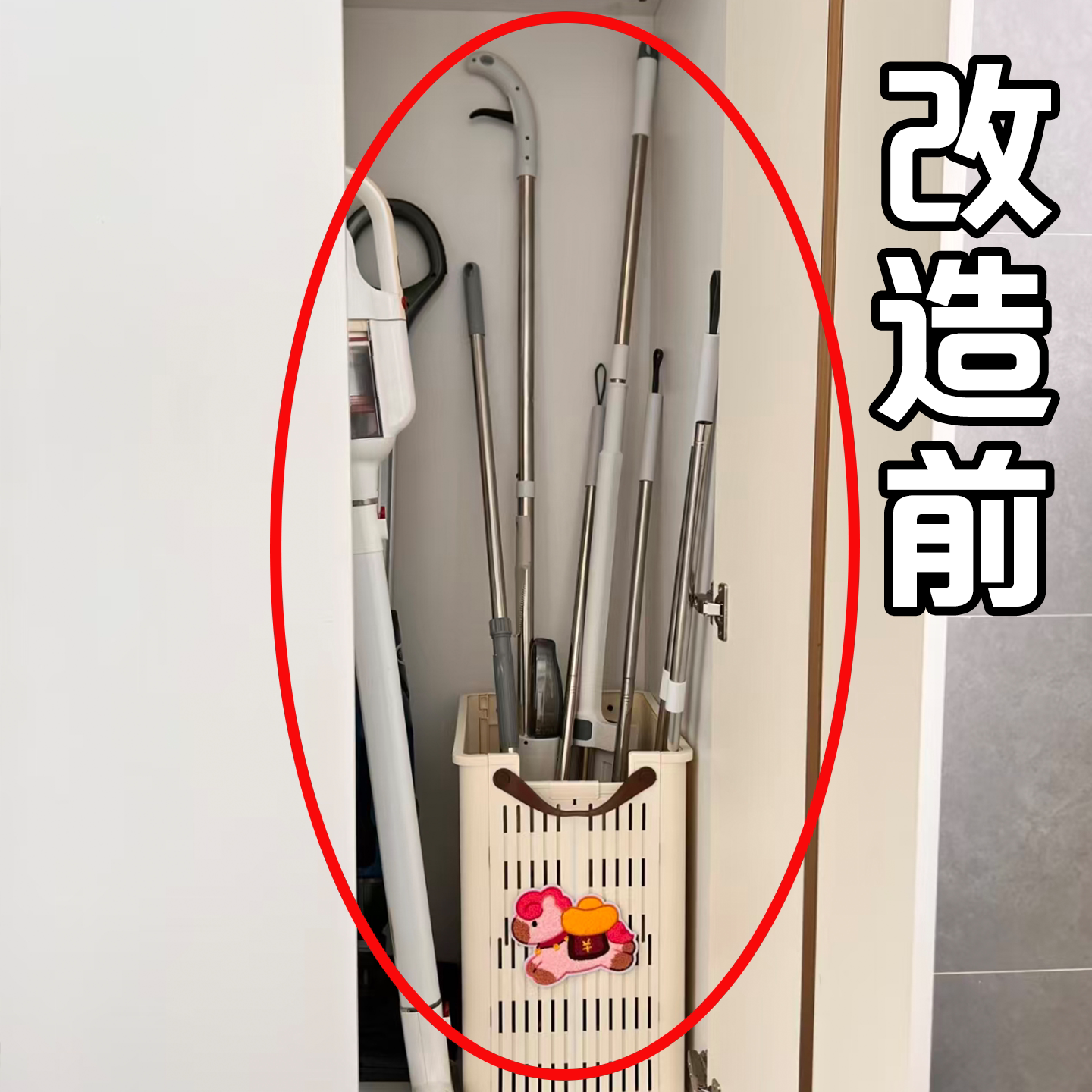拖把夹吸盘挂钩置物架卫生间强力挂架浴室壁挂免打孔文化创意餐具