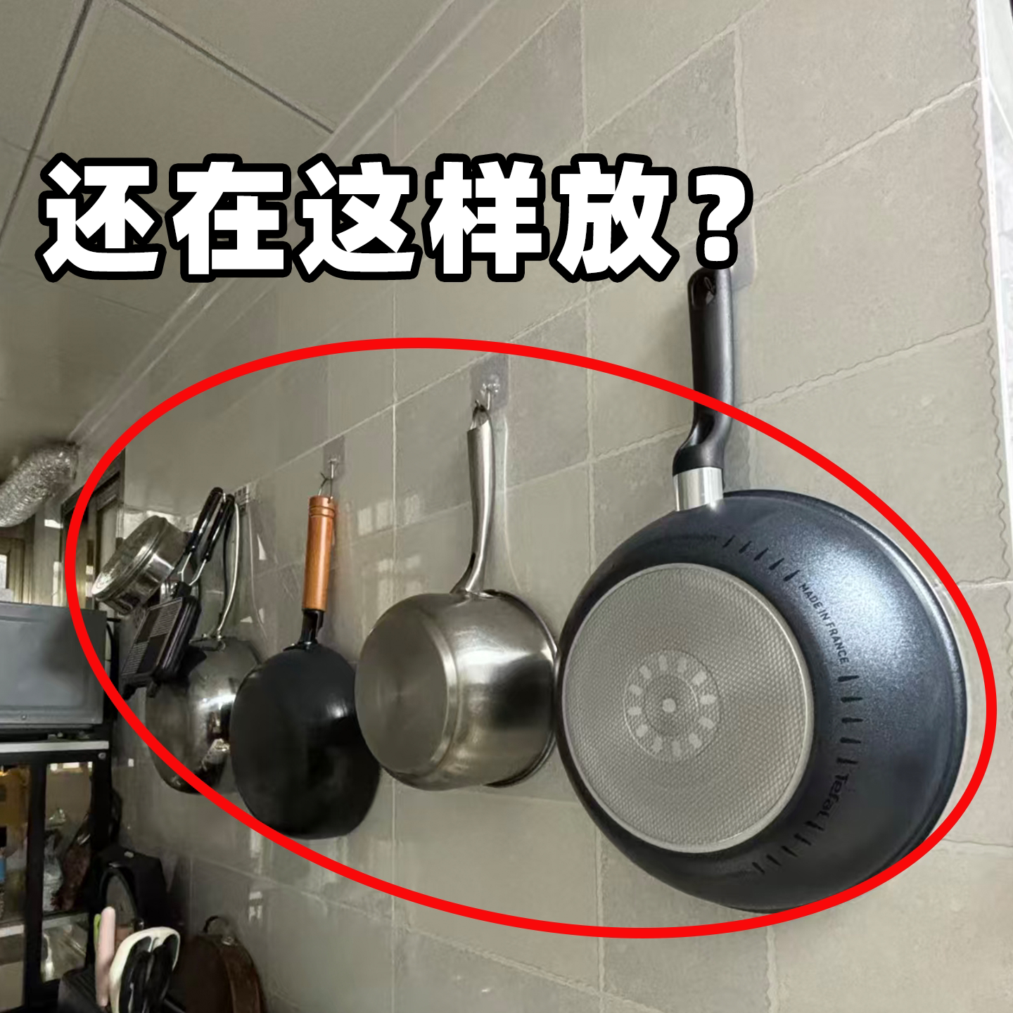 锅具收纳架厨房置物架多层下水槽橱柜放锅架子可调节文化创意餐具