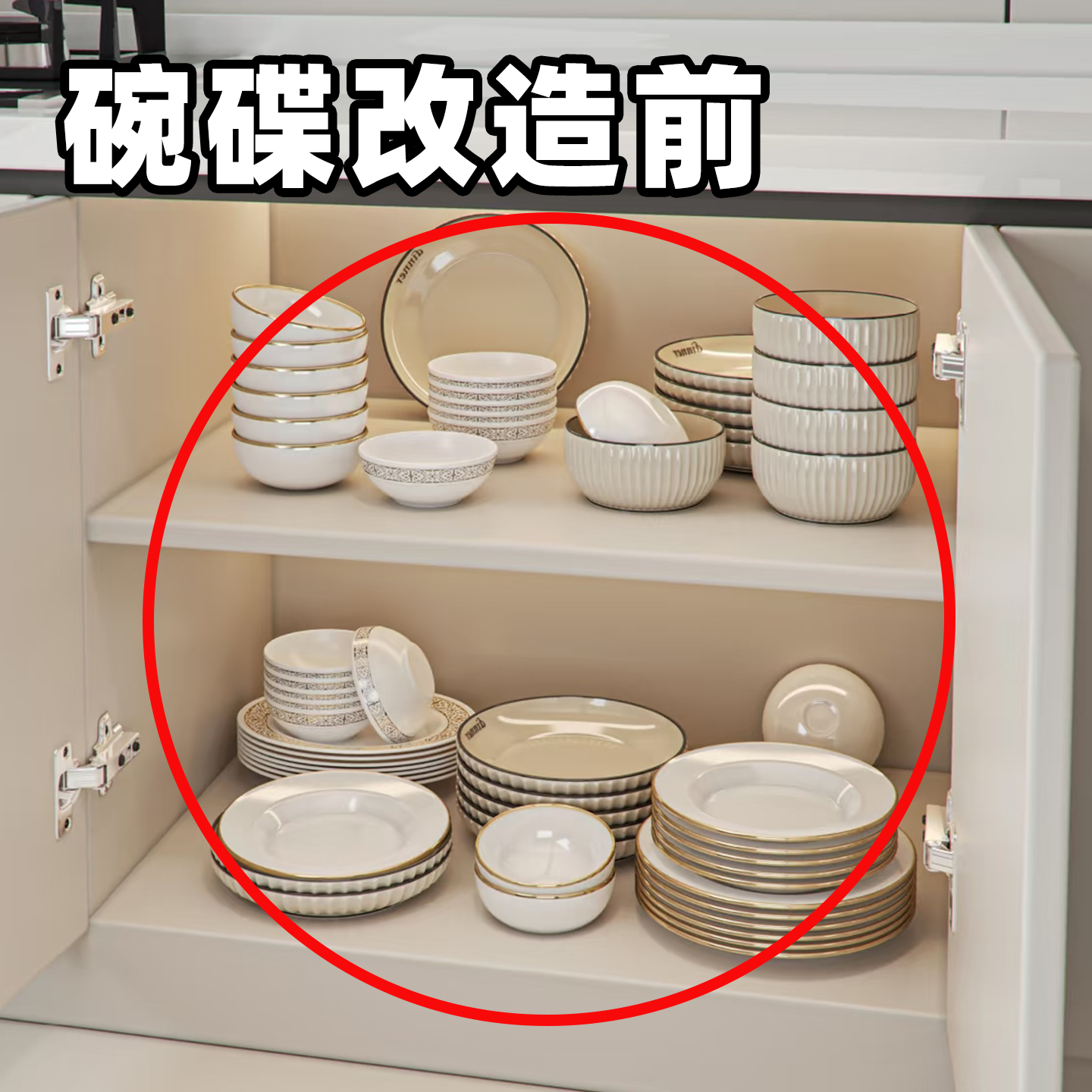 厨房碗碟收纳架碗架台面不锈钢碗盘碗筷置物架沥水篮微波炉清洁器