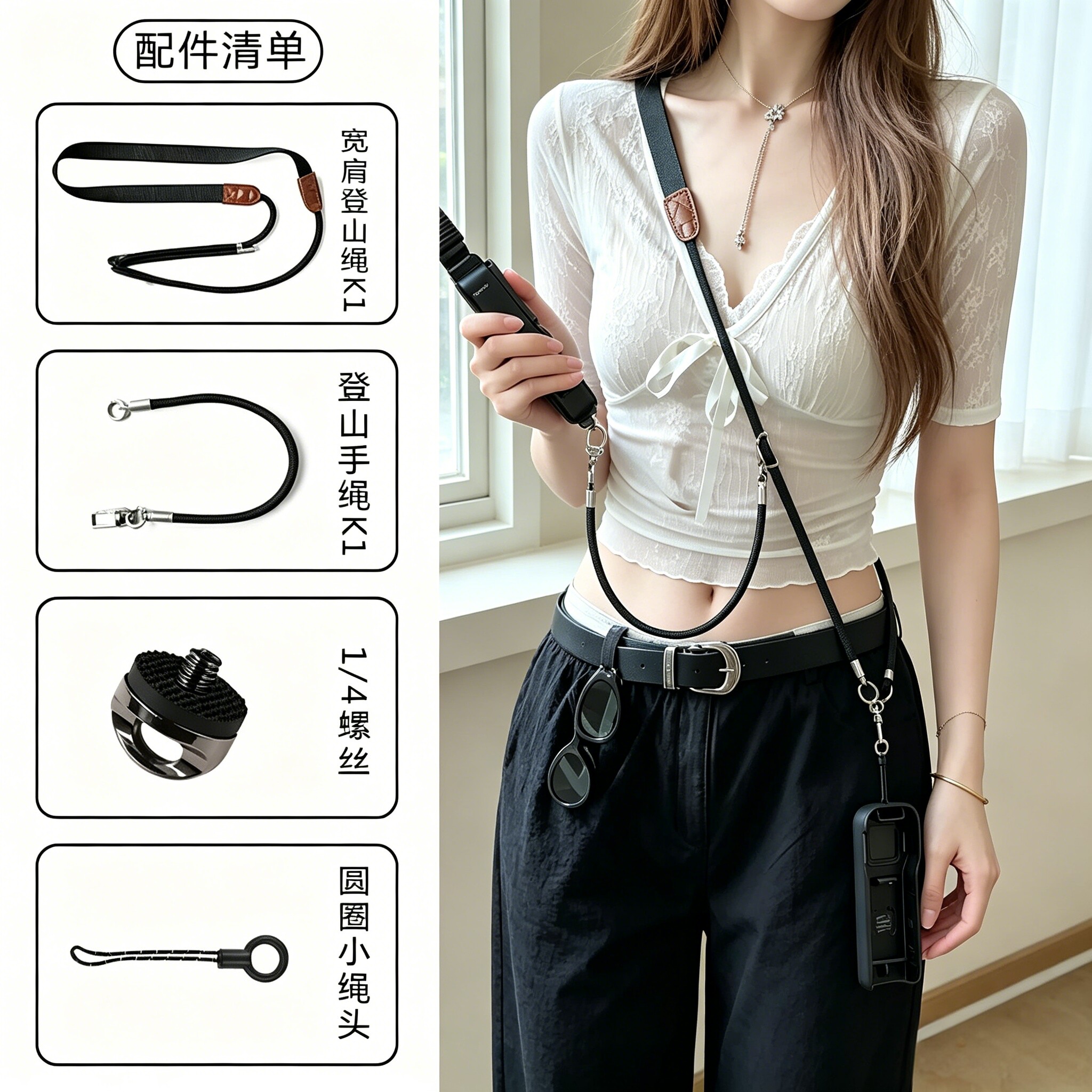 适用大疆pocket3保护壳带挂绳斜挎可背可调节挂脖子运动相机pocket4保护套手绳pocket4pro配件防丢外盖罩dji