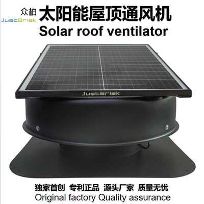 Adjustable temperature and humidity smoke sensing Solar Fan
