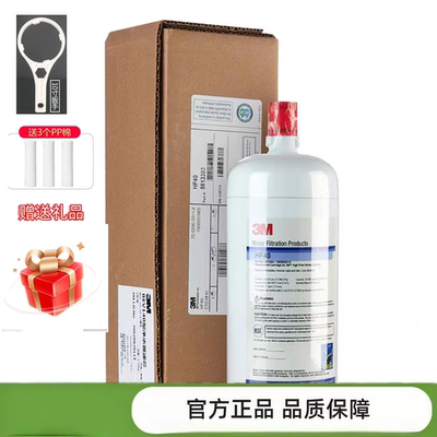 BVE1403M进口替换滤芯精滤芯