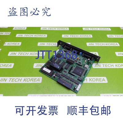 原装供应11468  DASATECH iRobo iM-400 主板