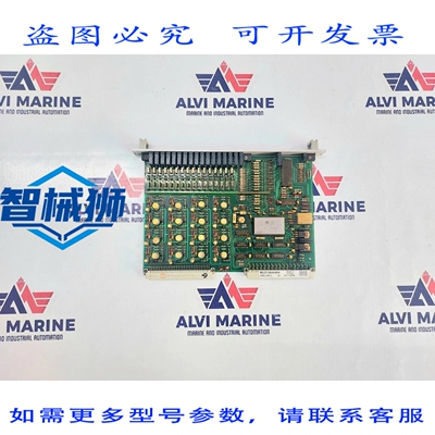 原装供应 NELES VALMET M8512071 AIU 16 模拟输入模块 545100-3