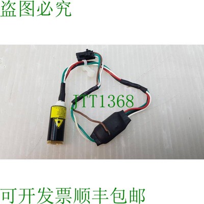 原装供应Lumenis Powersuite P120 EL-2000663 PWM 版本