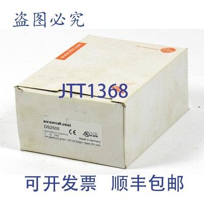 原装供应ifm ecomat200 显示器,DS2505