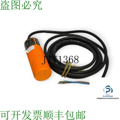 原装供应IFM KI0016 电容式传感器-KI-2015-ABOA/NI