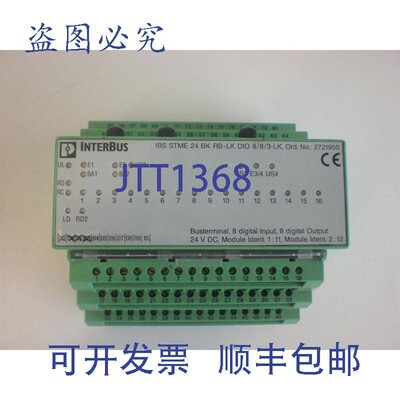 原装供应S5 IB STME 24 DO 32/2,订号:2754370 + 2754325