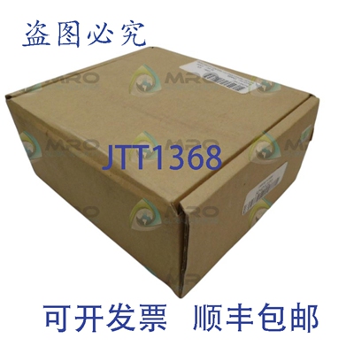 现货供应INDUKEY KH01221 NSMP 点击设备