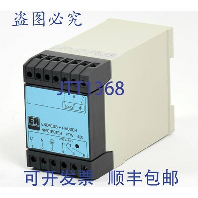 原装供应Endress + Hauser Nivotester FTW420,FTW420-R0A0A,91