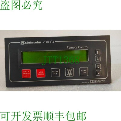 原装供应IS Steinsohn H501001A 遥控面板 VDR G4