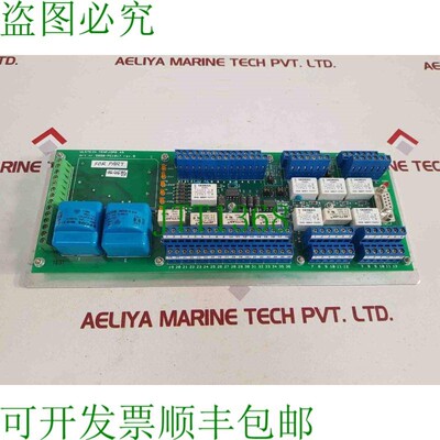 原装供应Ulstein 5880-pc1017 rev.b PCB 板