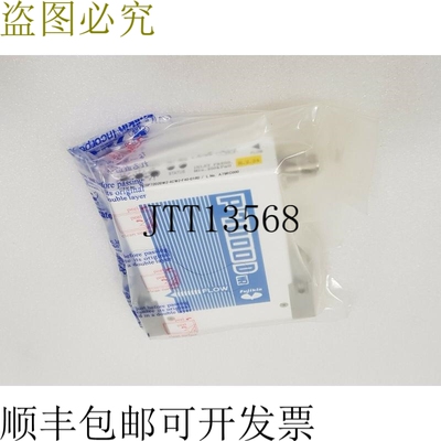 原装供应金 P7000D MASS 流量控制器 FCSP7202DW2-4CW2-F40-D1D