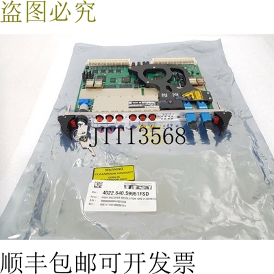 原装供应ASML 4022.640.59951FSD,4022.640.59951,HIB 293,ID 630