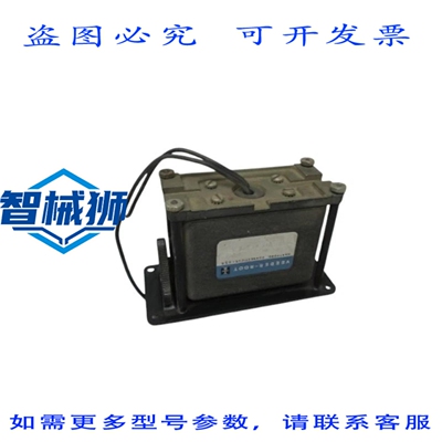 原装供应 VEEDER-ROOT 120506-100 计数器 UNMP