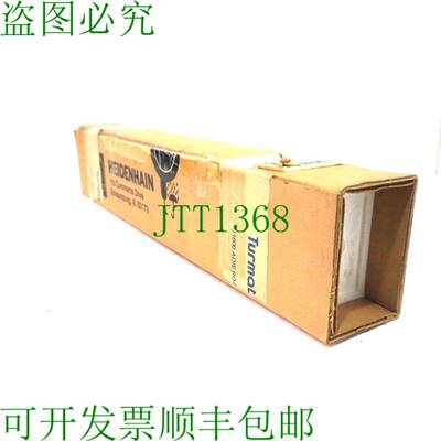 原装供应HEIDENHAIN CORP 295-703-42 线性编码器 29570342